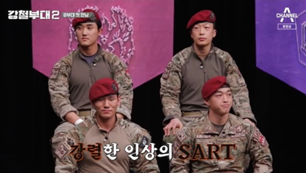 화끈하게 돌아온 ‘강철부대2’, 시즌1과 무엇이 달라졌기에